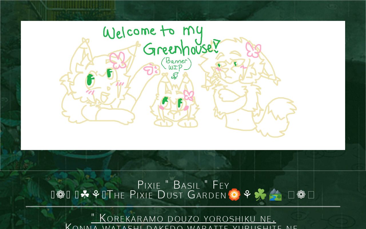 Basil's Pixie Dust Garden